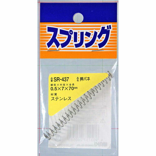 -------------------------------------------------------------- 画像はイメージです。 ※ PC環境により実際の色味や質感と異なって表示される場合がございます。 ※ 部品・パーツな...