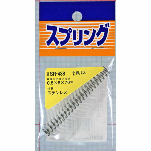 -------------------------------------------------------------- 画像はイメージです。 ※ PC環境により実際の色味や質感と異なって表示される場合がございます。 ※ 部品・パーツな...