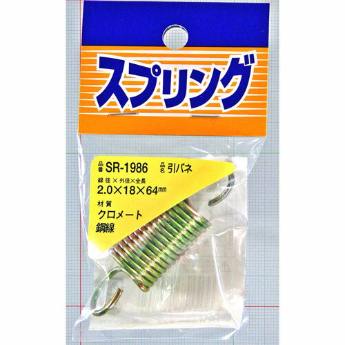 -------------------------------------------------------------- 画像はイメージです。 ※ PC環境により実際の色味や質感と異なって表示される場合がございます。 ※ 部品・パーツな...