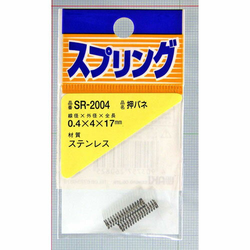 -------------------------------------------------------------- 画像はイメージです。 ※ PC環境により実際の色味や質感と異なって表示される場合がございます。 ※ 部品・パーツな...