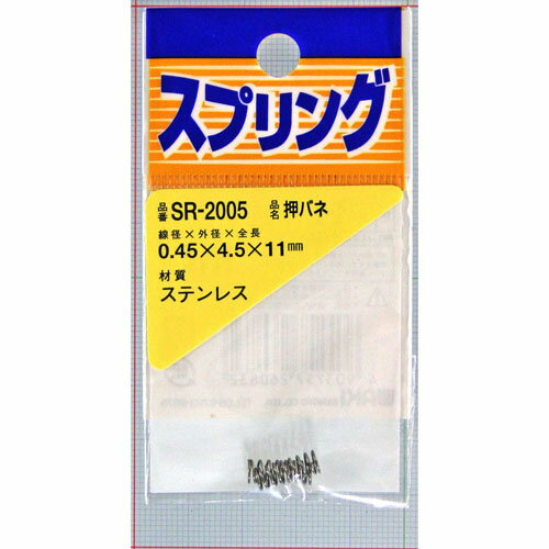 -------------------------------------------------------------- 画像はイメージです。 ※ PC環境により実際の色味や質感と異なって表示される場合がございます。 ※ 部品・パーツな...