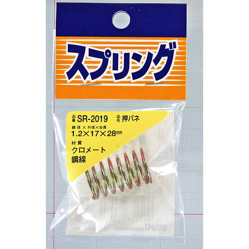 -------------------------------------------------------------- 画像はイメージです。 ※ PC環境により実際の色味や質感と異なって表示される場合がございます。 ※ 部品・パーツな...