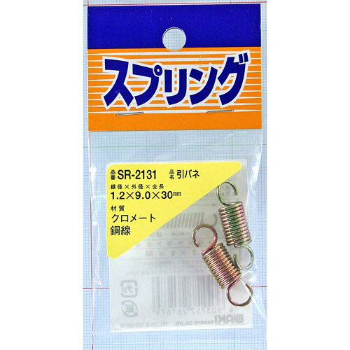 -------------------------------------------------------------- 画像はイメージです。 ※ PC環境により実際の色味や質感と異なって表示される場合がございます。 ※ 部品・パーツな...