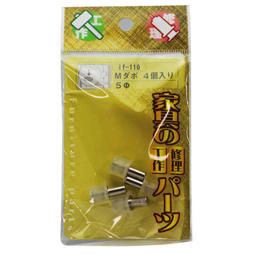 -------------------------------------------------------------- 画像はイメージです。 ※ PC環境により実際の色味や質感と異なって表示される場合がございます。 ※ 部品・パーツな...