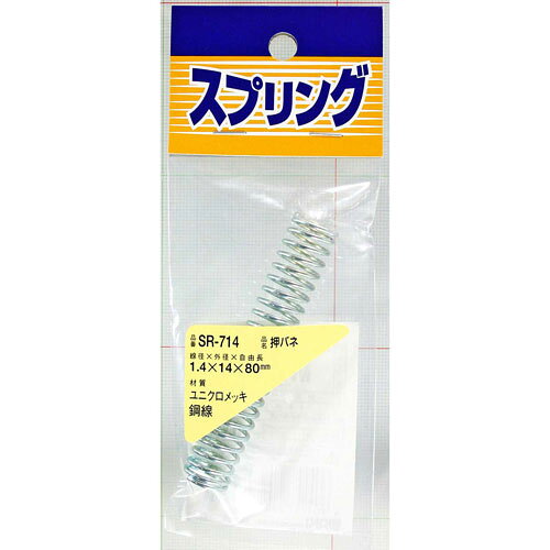 -------------------------------------------------------------- 画像はイメージです。 ※ PC環境により実際の色味や質感と異なって表示される場合がございます。 ※ 部品・パーツな...