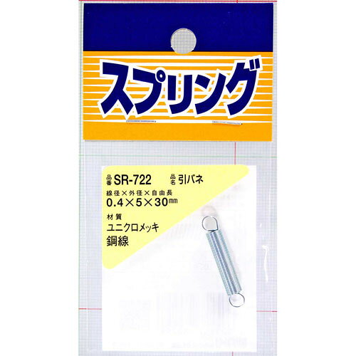 -------------------------------------------------------------- 画像はイメージです。 ※ PC環境により実際の色味や質感と異なって表示される場合がございます。 ※ 部品・パーツな...