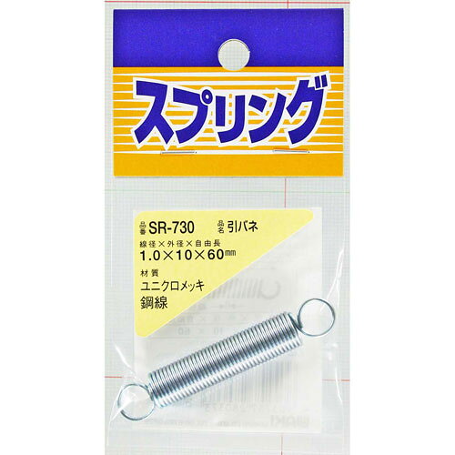 -------------------------------------------------------------- 画像はイメージです。 ※ PC環境により実際の色味や質感と異なって表示される場合がございます。 ※ 部品・パーツな...