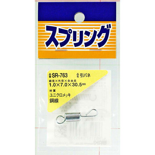 -------------------------------------------------------------- 画像はイメージです。 ※ PC環境により実際の色味や質感と異なって表示される場合がございます。 ※ 部品・パーツな...