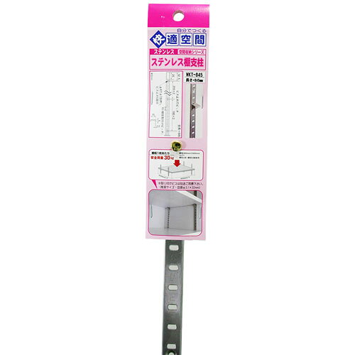 -------------------------------------------------------------- 画像はイメージです。 ※ PC環境により実際の色味や質感と異なって表示される場合がございます。 ※ 部品・パーツな...