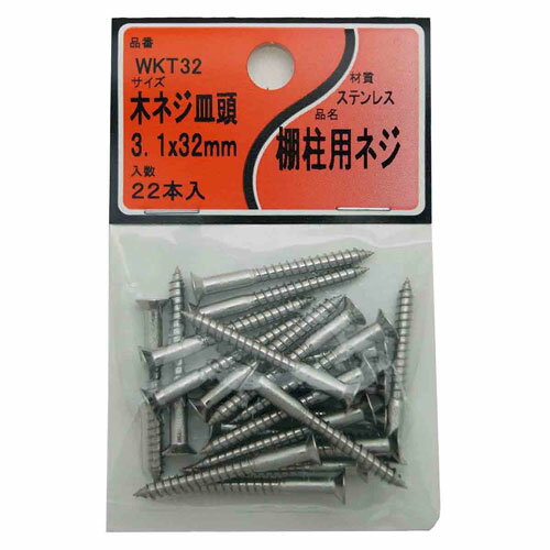 -------------------------------------------------------------- 画像はイメージです。 ※ PC環境により実際の色味や質感と異なって表示される場合がございます。 ※ 部品・パーツな...