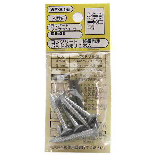 -------------------------------------------------------------- 画像はイメージです。 ※ PC環境により実際の色味や質感と異なって表示される場合がございます。 ※ 部品・パーツな...