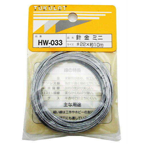 -------------------------------------------------------------- 画像はイメージです。 ※ PC環境により実際の色味や質感と異なって表示される場合がございます。 ※ 部品・パーツな...