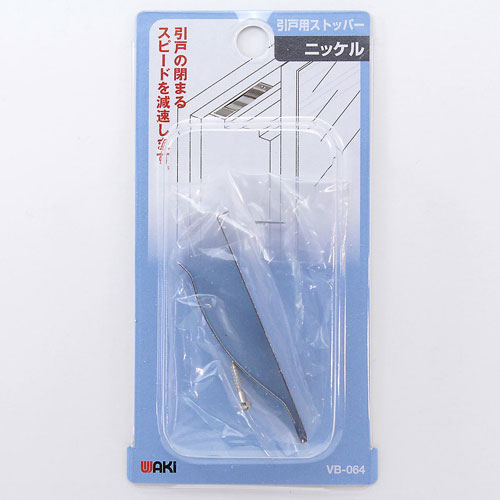 -------------------------------------------------------------- 画像はイメージです。 ※ PC環境により実際の色味や質感と異なって表示される場合がございます。 ※ 部品・パーツな...