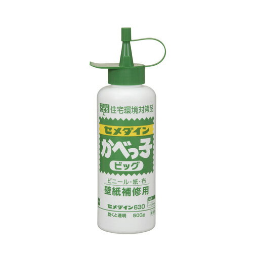 -------------------------------------------------------------- 画像はイメージです。 ※ PC環境により実際の色味や質感と異なって表示される場合がございます。 ※ 部品・パーツな...