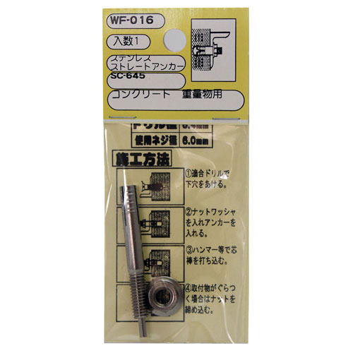 -------------------------------------------------------------- 画像はイメージです。 ※ PC環境により実際の色味や質感と異なって表示される場合がございます。 ※ 部品・パーツな...
