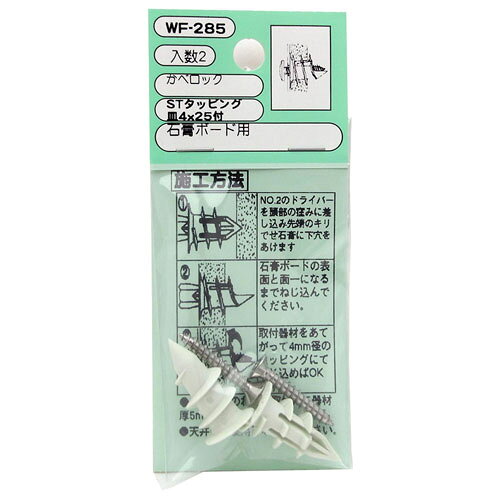 -------------------------------------------------------------- 画像はイメージです。 ※ PC環境により実際の色味や質感と異なって表示される場合がございます。 ※ 部品・パーツな...