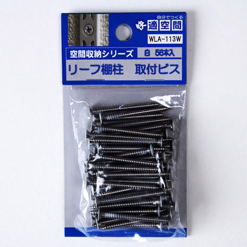 -------------------------------------------------------------- 画像はイメージです。 ※ PC環境により実際の色味や質感と異なって表示される場合がございます。 ※ 部品・パーツな...