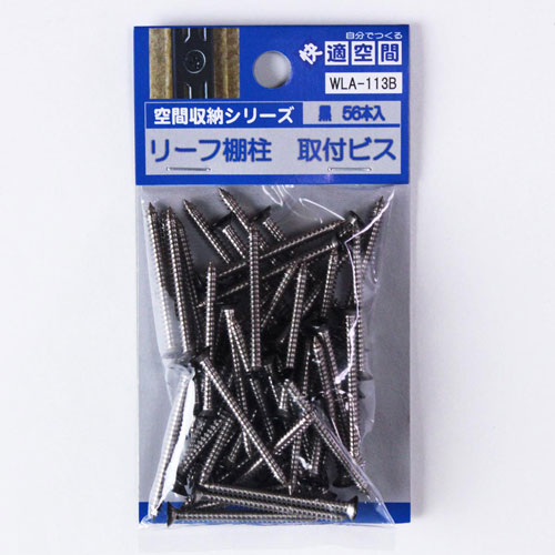 -------------------------------------------------------------- 画像はイメージです。 ※ PC環境により実際の色味や質感と異なって表示される場合がございます。 ※ 部品・パーツな...