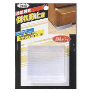 -------------------------------------------------------------- 画像はイメージです。 ※ PC環境により実際の色味や質感と異なって表示される場合がございます。 ※ 部品・パーツな...