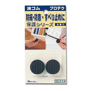 -------------------------------------------------------------- 画像はイメージです。 ※ PC環境により実際の色味や質感と異なって表示される場合がございます。 ※ 部品・パーツな...