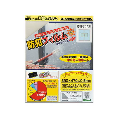 -------------------------------------------------------------- 画像はイメージです。 ※ PC環境により実際の色味や質感と異なって表示される場合がございます。 ※ 部品・パーツな...