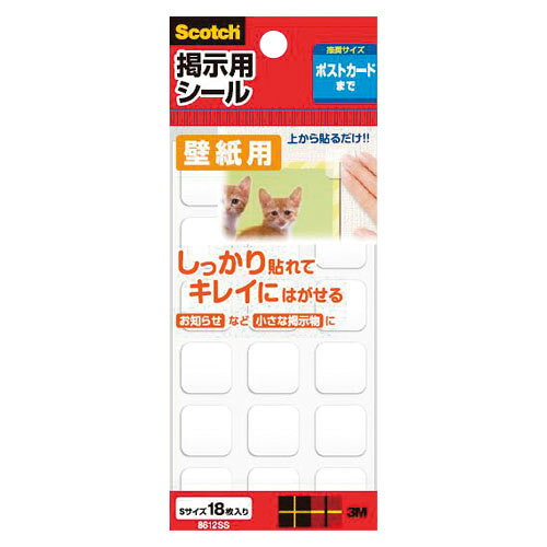 -------------------------------------------------------------- 画像はイメージです。 ※ PC環境により実際の色味や質感と異なって表示される場合がございます。 ※ 部品・パーツな...