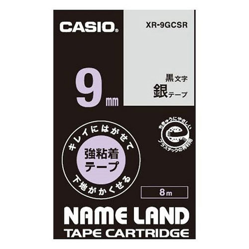 -------------------------------------------------------------- 画像はイメージです。 ※ PC環境により実際の色味や質感と異なって表示される場合がございます。 ※ 部品・パーツな...