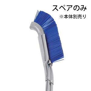 -------------------------------------------------------------- 画像はイメージです。 ※ PC環境により実際の色味や質感と異なって表示される場合がございます。 ※ 部品・パーツな...