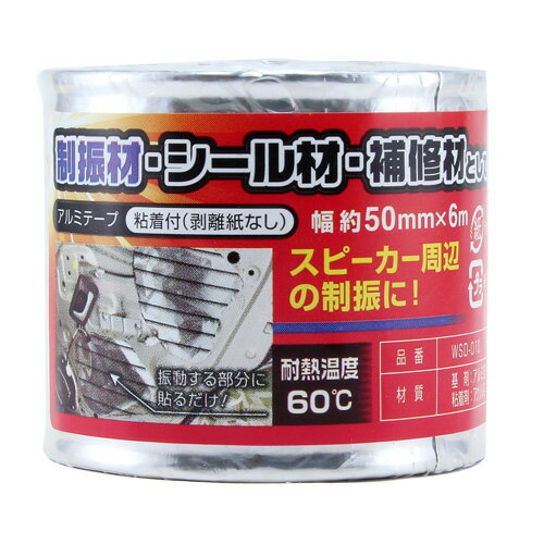 -------------------------------------------------------------- 画像はイメージです。 ※ PC環境により実際の色味や質感と異なって表示される場合がございます。 ※ 部品・パーツな...