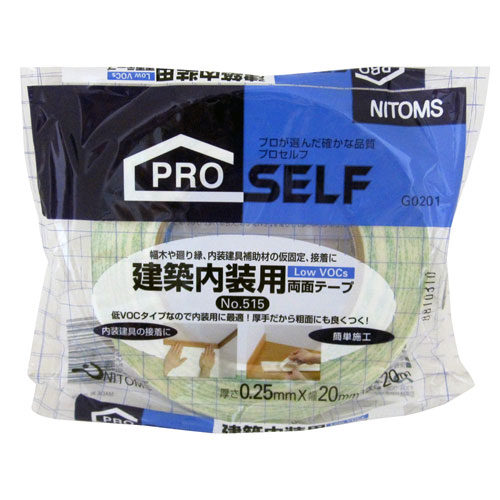 -------------------------------------------------------------- 画像はイメージです。 ※ PC環境により実際の色味や質感と異なって表示される場合がございます。 ※ 部品・パーツな...