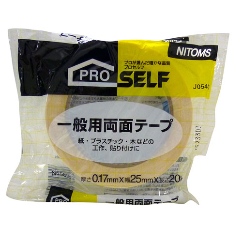 -------------------------------------------------------------- 画像はイメージです。 ※ PC環境により実際の色味や質感と異なって表示される場合がございます。 ※ 部品・パーツな...