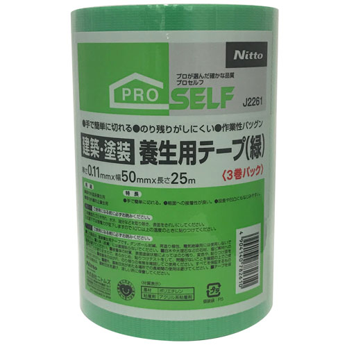 -------------------------------------------------------------- 画像はイメージです。 ※ PC環境により実際の色味や質感と異なって表示される場合がございます。 ※ 部品・パーツな...