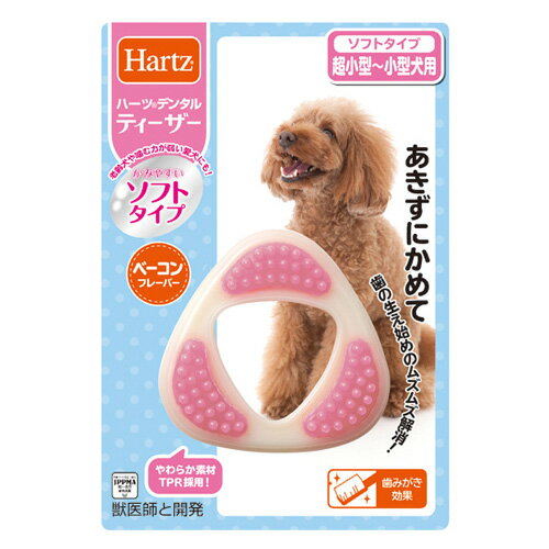 -------------------------------------------------------------- 画像はイメージです。 ※ PC環境により実際の色味や質感と異なって表示される場合がございます。 ※ 部品・パーツな...