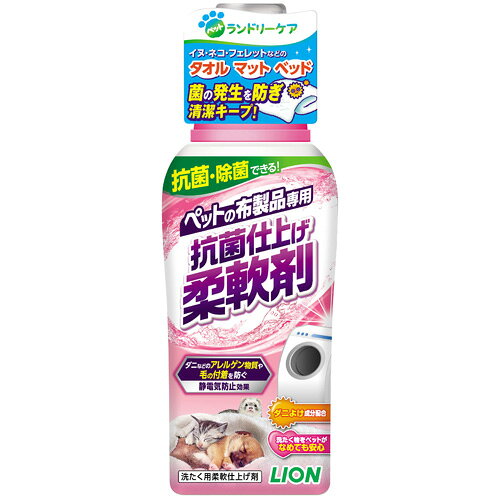 -------------------------------------------------------------- 画像はイメージです。 ※ PC環境により実際の色味や質感と異なって表示される場合がございます。 ※ 部品・パーツな...