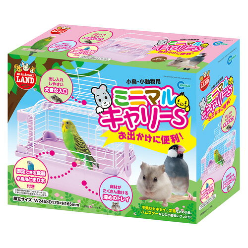 -------------------------------------------------------------- 画像はイメージです。 ※ PC環境により実際の色味や質感と異なって表示される場合がございます。 ※ 部品・パーツな...