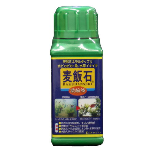 -------------------------------------------------------------- 画像はイメージです。 ※ PC環境により実際の色味や質感と異なって表示される場合がございます。 ※ 部品・パーツな...