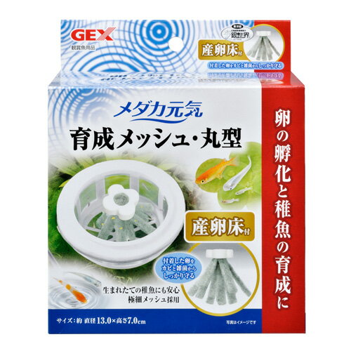 -------------------------------------------------------------- 画像はイメージです。 ※ PC環境により実際の色味や質感と異なって表示される場合がございます。 ※ 部品・パーツな...