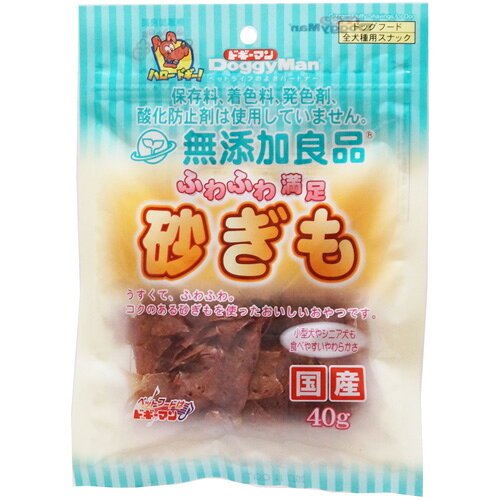 -------------------------------------------------------------- 画像はイメージです。 ※ PC環境により実際の色味や質感と異なって表示される場合がございます。 ※ 部品・パーツな...