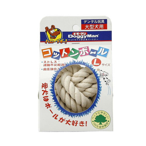 -------------------------------------------------------------- 画像はイメージです。 ※ PC環境により実際の色味や質感と異なって表示される場合がございます。 ※ 部品・パーツな...