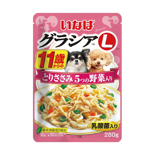 -------------------------------------------------------------- 画像はイメージです。 ※ PC環境により実際の色味や質感と異なって表示される場合がございます。 ※ 部品・パーツな...