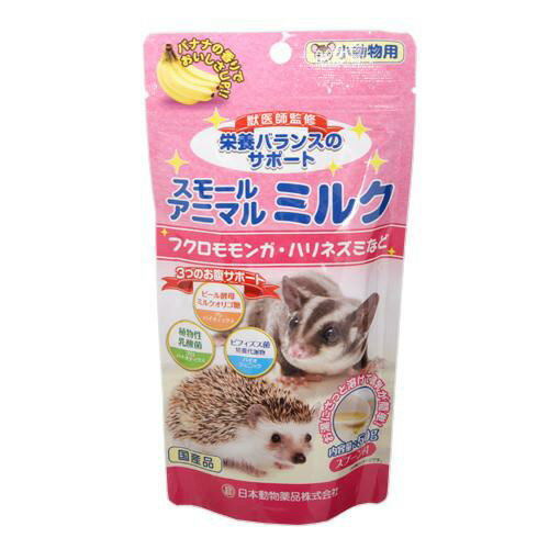 -------------------------------------------------------------- 画像はイメージです。 ※ PC環境により実際の色味や質感と異なって表示される場合がございます。 ※ 部品・パーツな...