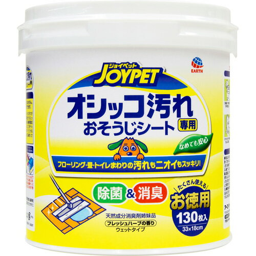 -------------------------------------------------------------- 画像はイメージです。 ※ PC環境により実際の色味や質感と異なって表示される場合がございます。 ※ 部品・パーツな...