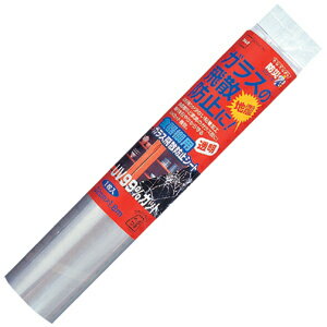 -------------------------------------------------------------- 画像はイメージです。 ※ PC環境により実際の色味や質感と異なって表示される場合がございます。 ※ 部品・パーツな...