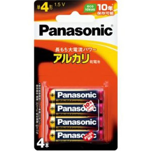 -------------------------------------------------------------- 画像はイメージです。 ※ PC環境により実際の色味や質感と異なって表示される場合がございます。 ※ 部品・パーツな...