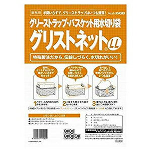 -------------------------------------------------------------- 画像はイメージです。 ※ PC環境により実際の色味や質感と異なって表示される場合がございます。 ※ 部品・パーツな...