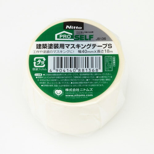 -------------------------------------------------------------- 画像はイメージです。 ※ PC環境により実際の色味や質感と異なって表示される場合がございます。 ※ 部品・パーツな...