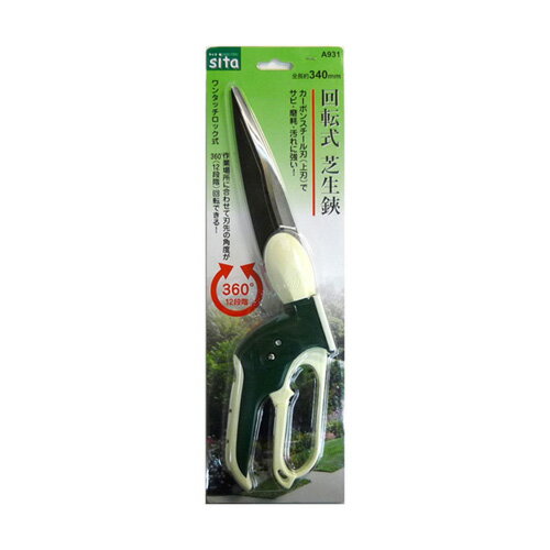 -------------------------------------------------------------- 画像はイメージです。 ※ PC環境により実際の色味や質感と異なって表示される場合がございます。 ※ 部品・パーツな...