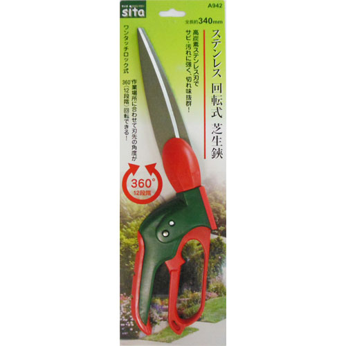 -------------------------------------------------------------- 画像はイメージです。 ※ PC環境により実際の色味や質感と異なって表示される場合がございます。 ※ 部品・パーツな...