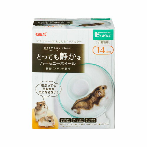 -------------------------------------------------------------- 画像はイメージです。 ※ PC環境により実際の色味や質感と異なって表示される場合がございます。 ※ 部品・パーツな...