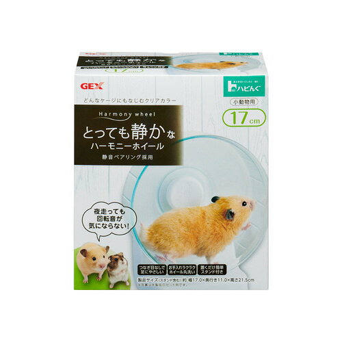 -------------------------------------------------------------- 画像はイメージです。 ※ PC環境により実際の色味や質感と異なって表示される場合がございます。 ※ 部品・パーツな...